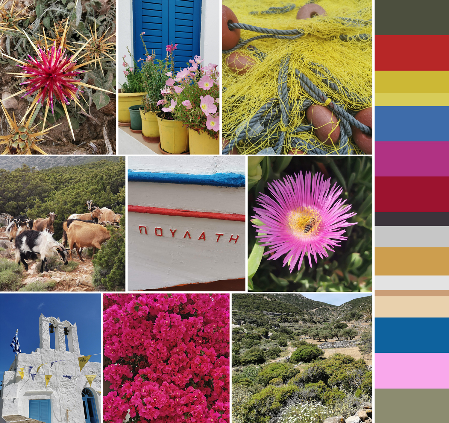 Greece: pattern, colour, material, finish | Kate Farley – drawn to design